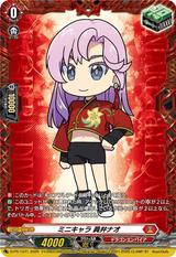 トレカの通販/ネット買取 | カードショップオルタ