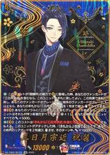 ヴァンガードの買取価格一覧| カードショップオルタ